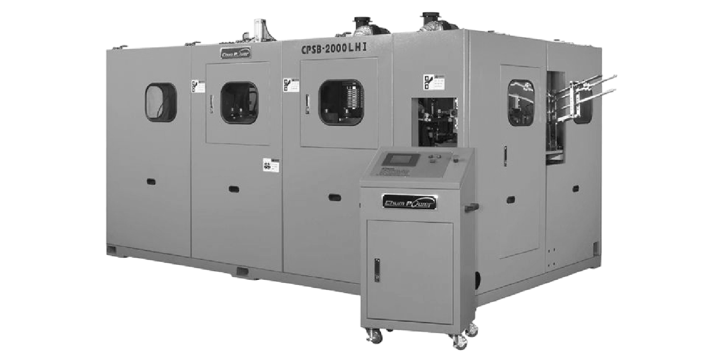 Chumpower | SIPI SAC | Fabricación y automatización de maquinarias